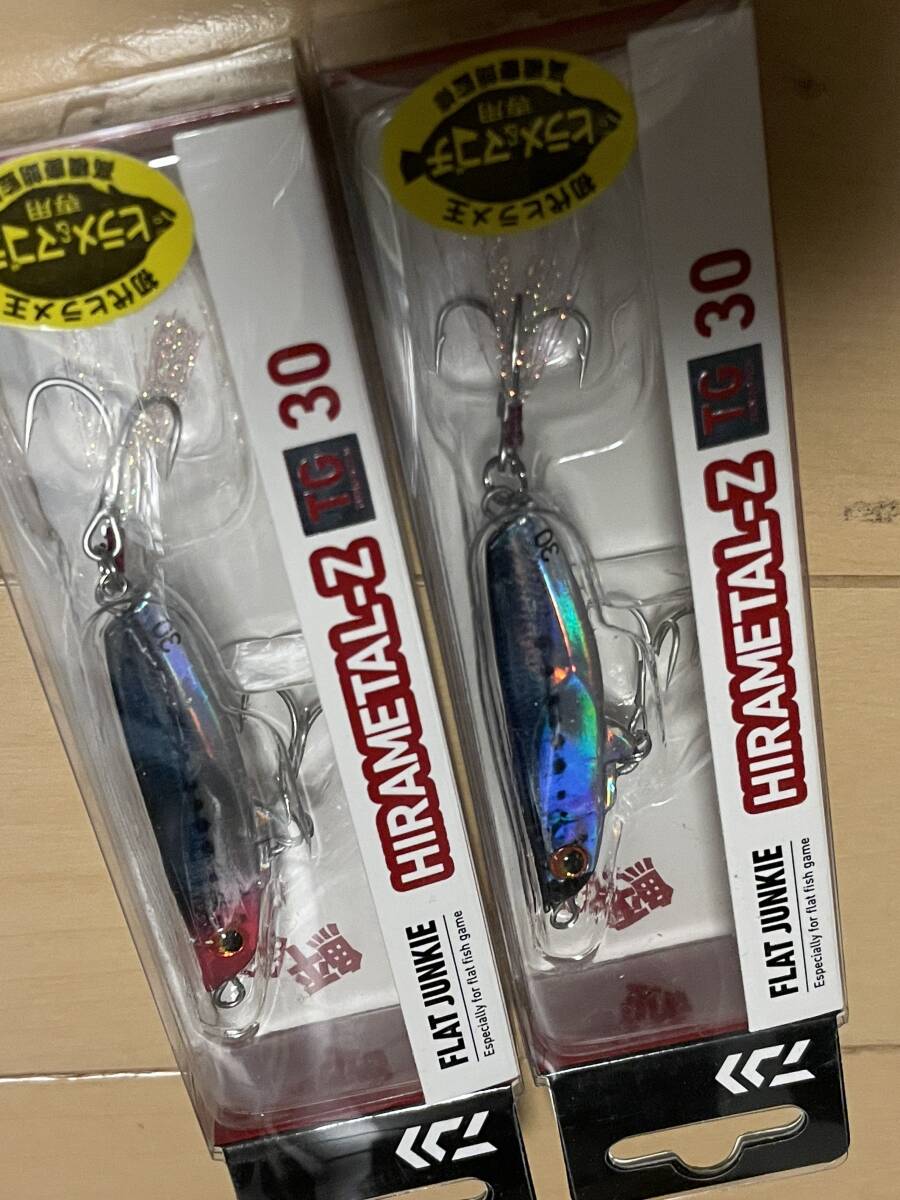 Yahoo!オークション - ダイワ 鮃狂 フラットジャンキー ヒラメタルZ TG...