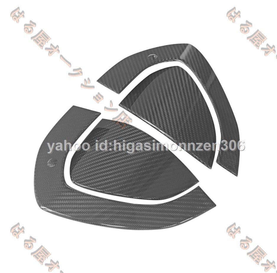 Yahoo!オークション - 送料無料 ドライカーボン製 【日産】ニッサン Z ...