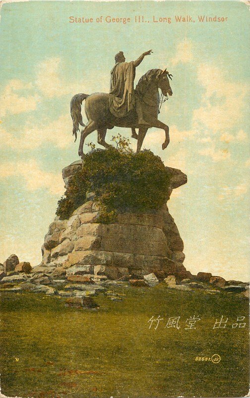 Yahoo!オークション - 8545【絵葉書】 ジョージ111世の像 ロングウォー...