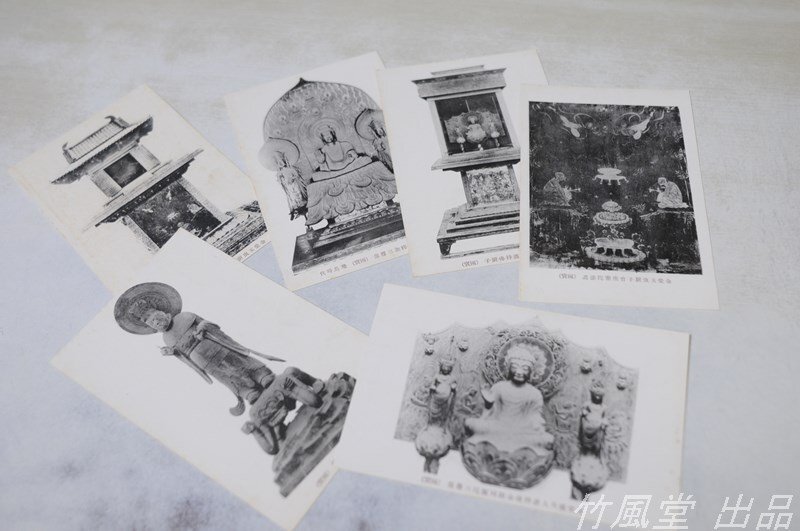 Yahoo!オークション - 2-3438【絵葉書】法隆寺 6枚袋