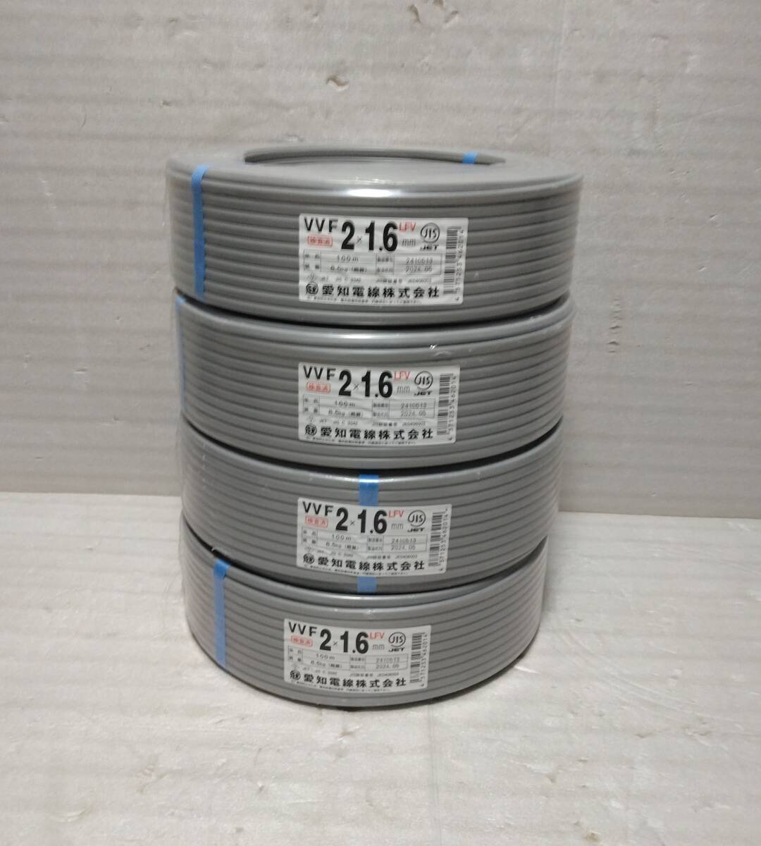 Yahoo!オークション - 愛知電線 / VVF 2x1.6mm 100m 4把