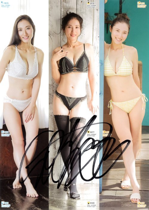 Yahoo!オークション - HIT'S/紗綾10 Vol.10 ～20th～Anniversary 直筆...