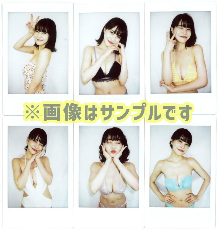 日本代購代標第一品牌【樂淘letao】－【50％OFF!お得セット】HIT'S/岸明日香6 未開封BOX 10ボックス＋チェキ、サイン/キス入り特典カード 数量限定 250307-012