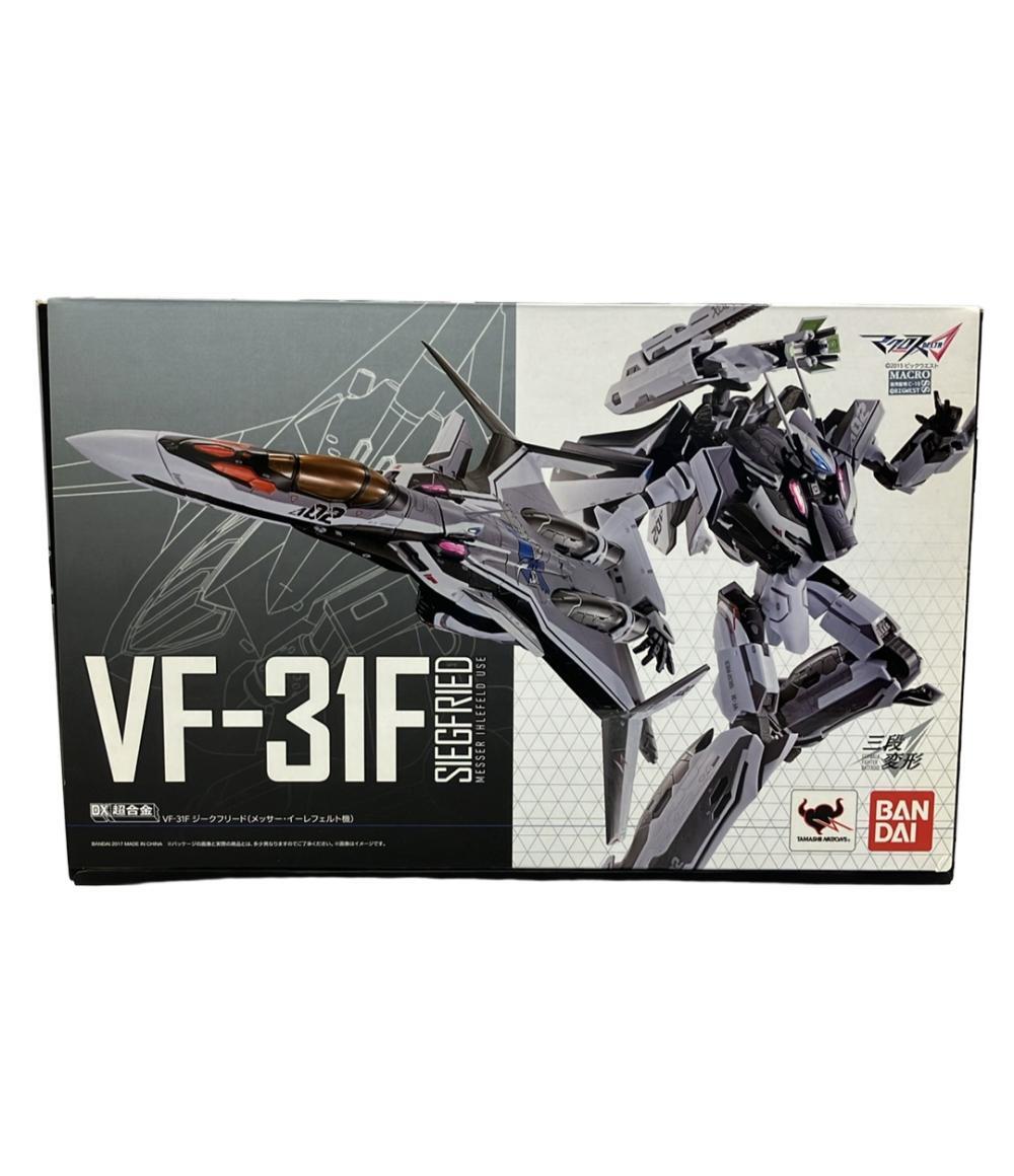 アクションフィギュア VF-31F ジークフリード メッサー イーレフェルト機 バンダイ(その他)｜売買されたオークション情報、yahooの商品情報をアーカイブ公開 - オークファン ...