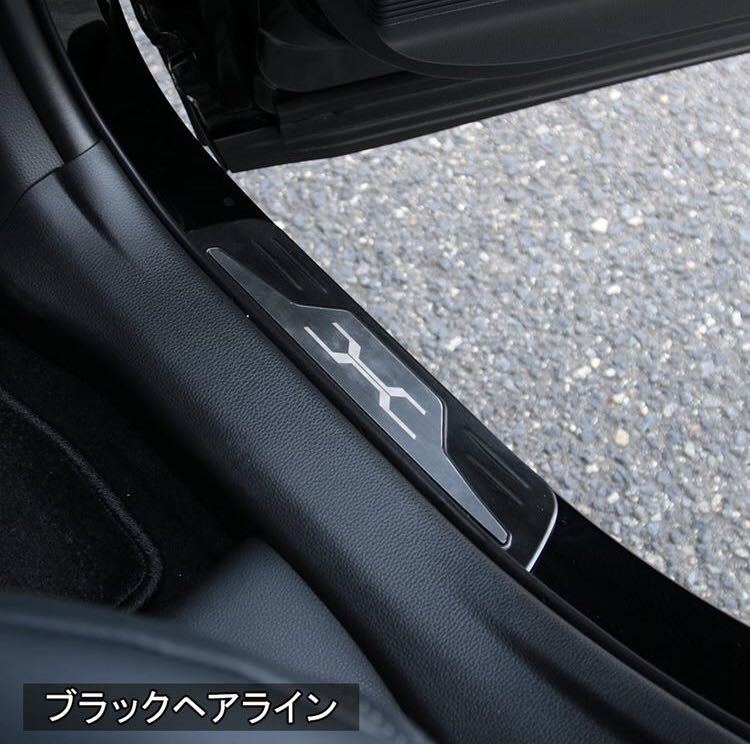 Yahoo!オークション - ハリアー 80系 harrier スカッフプレート【E51】