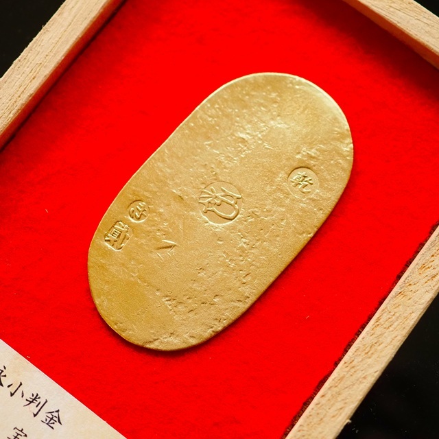 Yahoo!オークション - コレクション 宝永小判金 9.34g 整理品 小判 古...