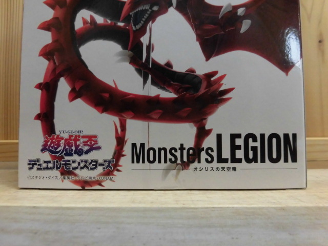 未使用 未開封 遊戯王 デュエルモンスターズ Monsters LEGION 未使用 未開封 遊戯王 デュエルモンスターズ Monsters LEGION