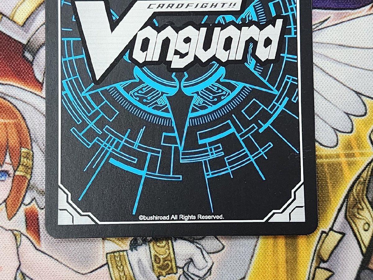 Yahoo!オークション - VG ヴァンガード 魔忍竜 シラヌイ“朧” 箔押し ...