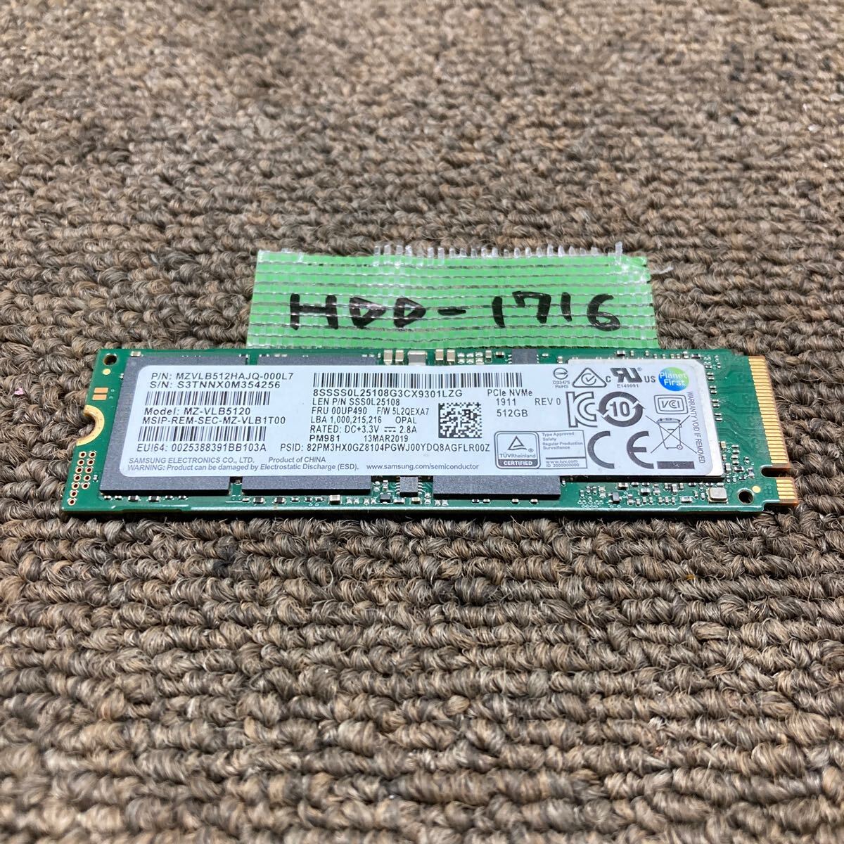 Yahoo!オークション - HDD-1716 激安 SSD512GB SATA 3733時間 内蔵SSD ...