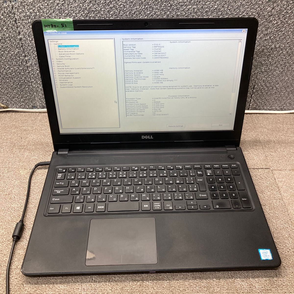 Yahoo!オークション - MY3T-51 激安 ノートPC DELL Vostro 15-3568 P63...