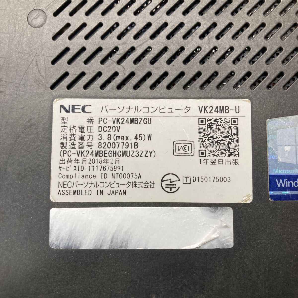 Yahoo!オークション - MY3T-129 激安 ノートPC NEC VersaPro VB-U VK24...