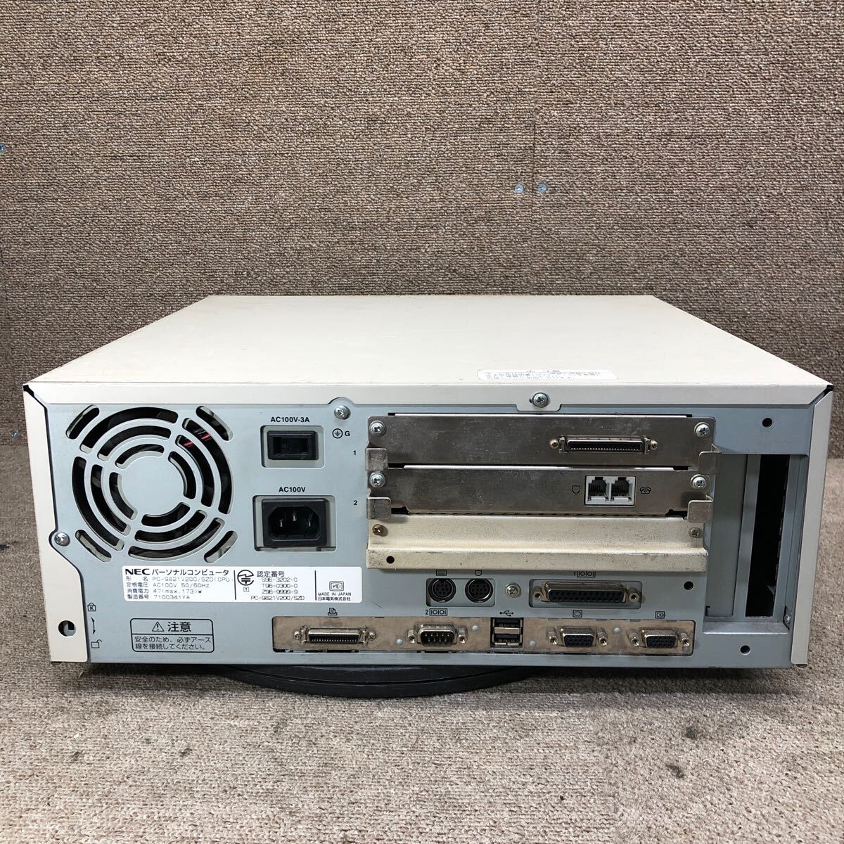 Yahoo!オークション - DT98-667 激安 PC98 デスクトップ NEC VALUESTAR...