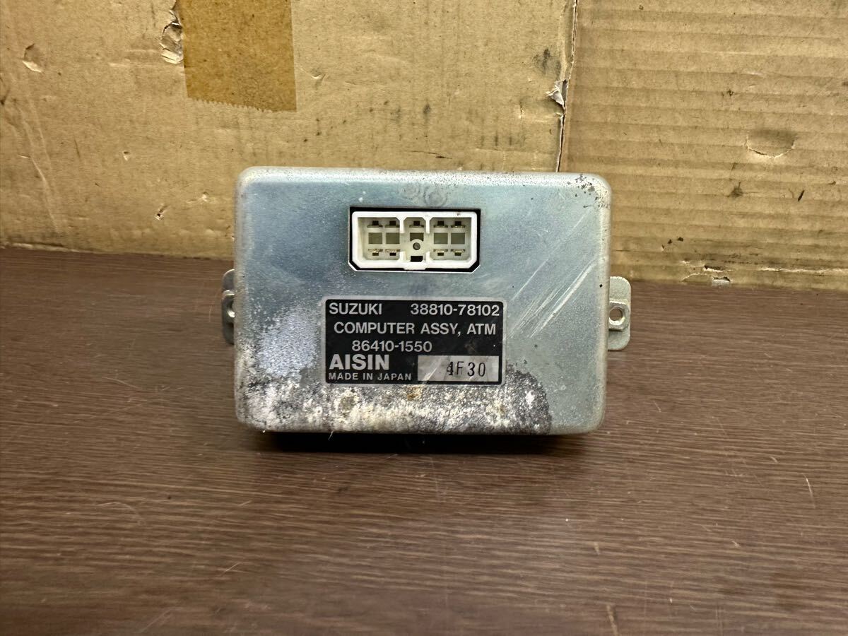 Yahoo!オークション - 管(731 SS40T マイティボーイ コンピューター