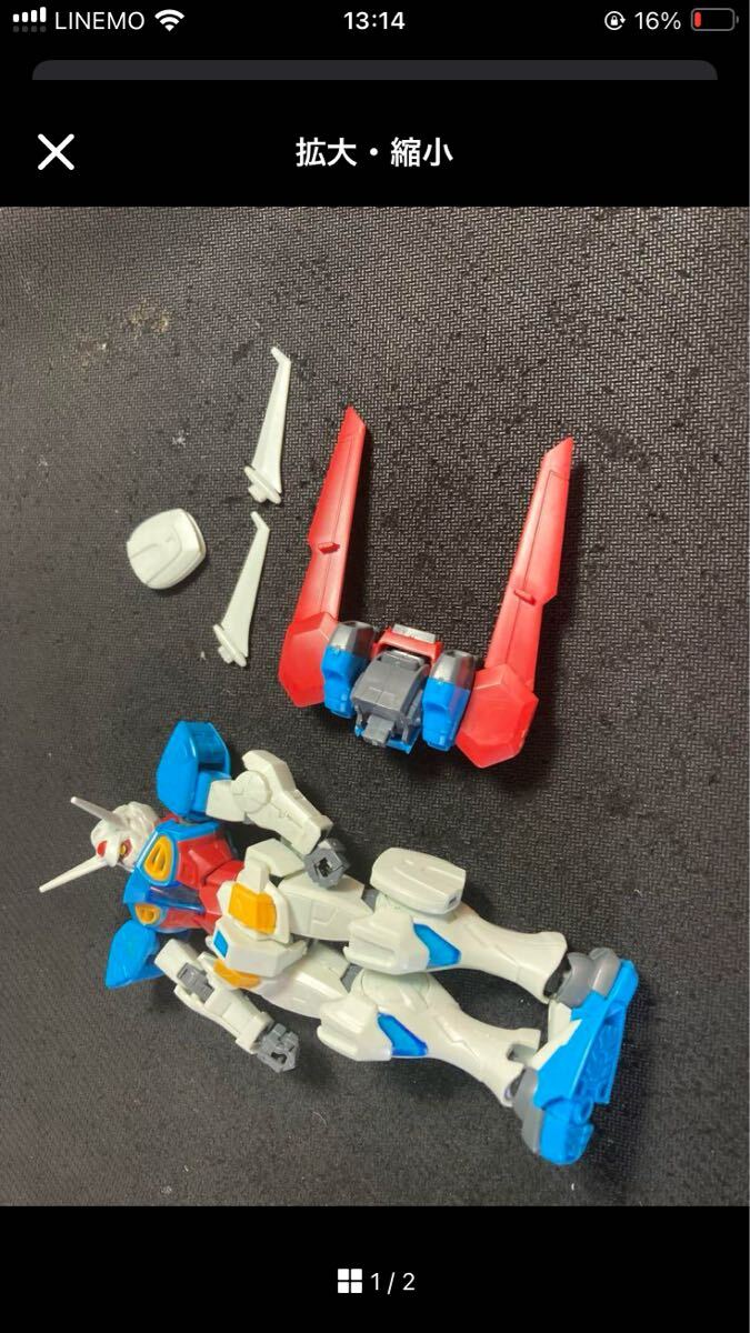 Yahoo!オークション - HG Gセルフ