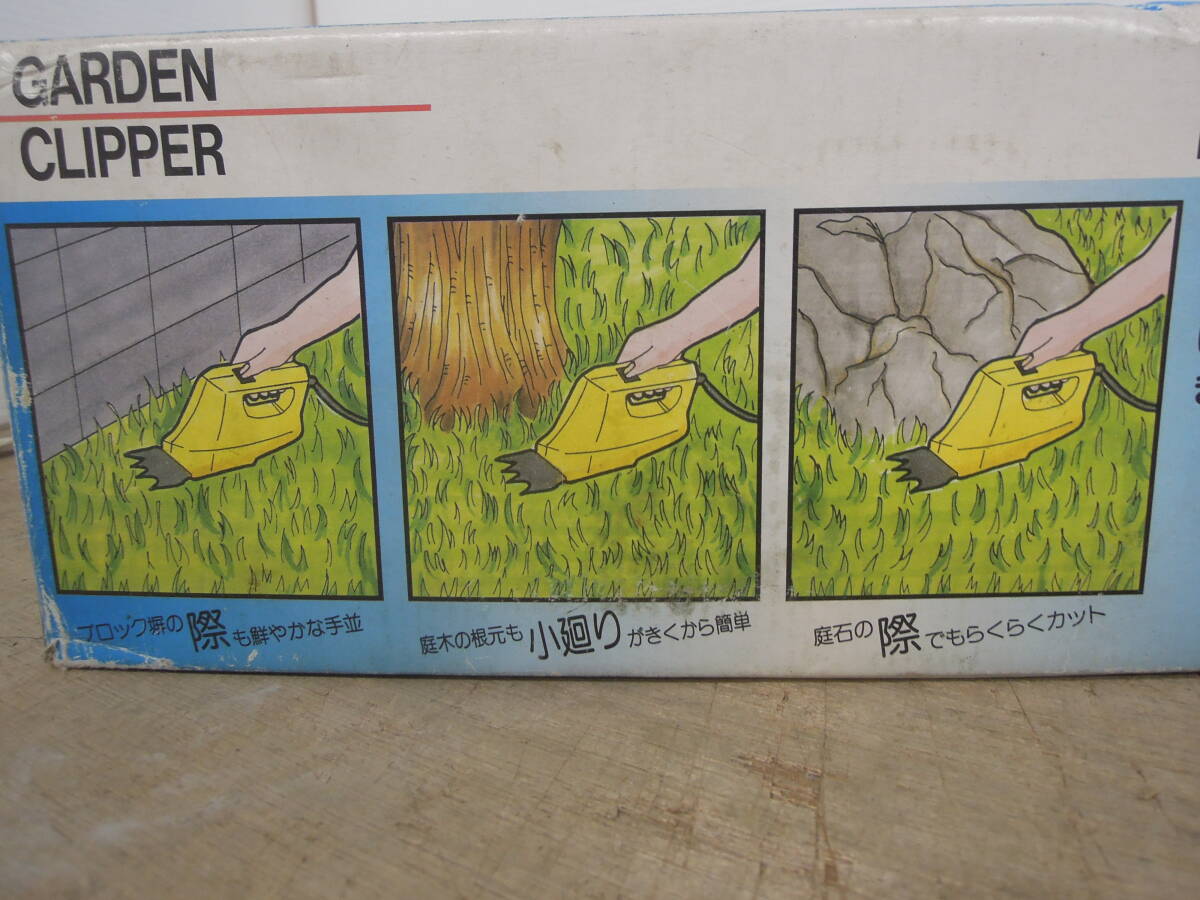 Yahoo!オークション - HONKO 電動式 ガーデンバリカン TS-770A 通電確...