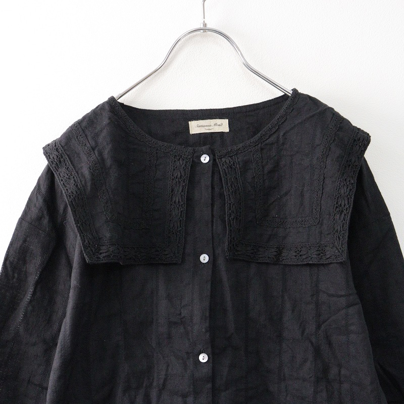 Yahoo!オークション - サマンサモスモス SamansaMos2 SM2 ドビーレース...