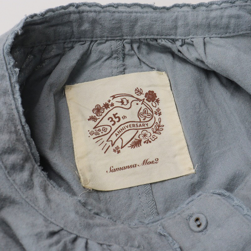 Yahoo!オークション - サマンサモスモス Samansa Mos2 SM2 35th SA刺繍...