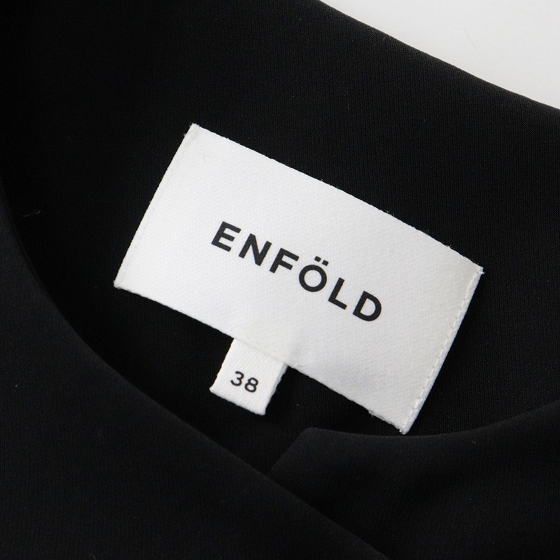 Yahoo!オークション - 2024SS エンフォルド ENFOLD ASYMMETR JACKET ア...