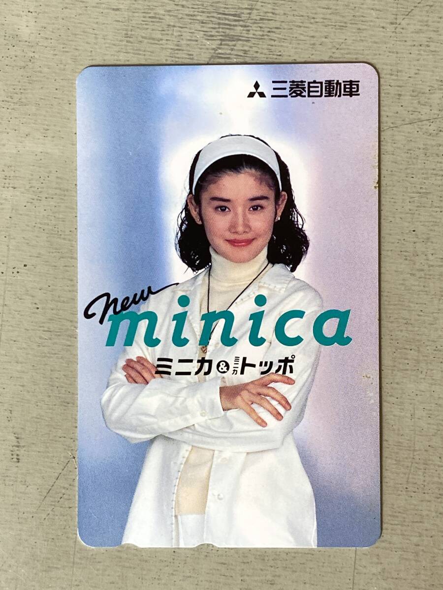 Yahoo!オークション - Z72 テレホンカード 【石田ひかり】 三菱 三菱自...