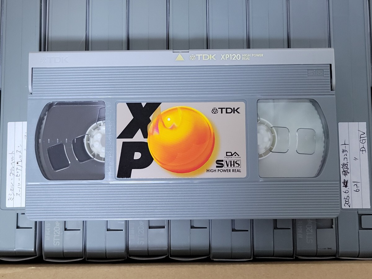 Yahoo!オークション - TDK S-VHS テープ 14本（D-VHS認識孔有り）