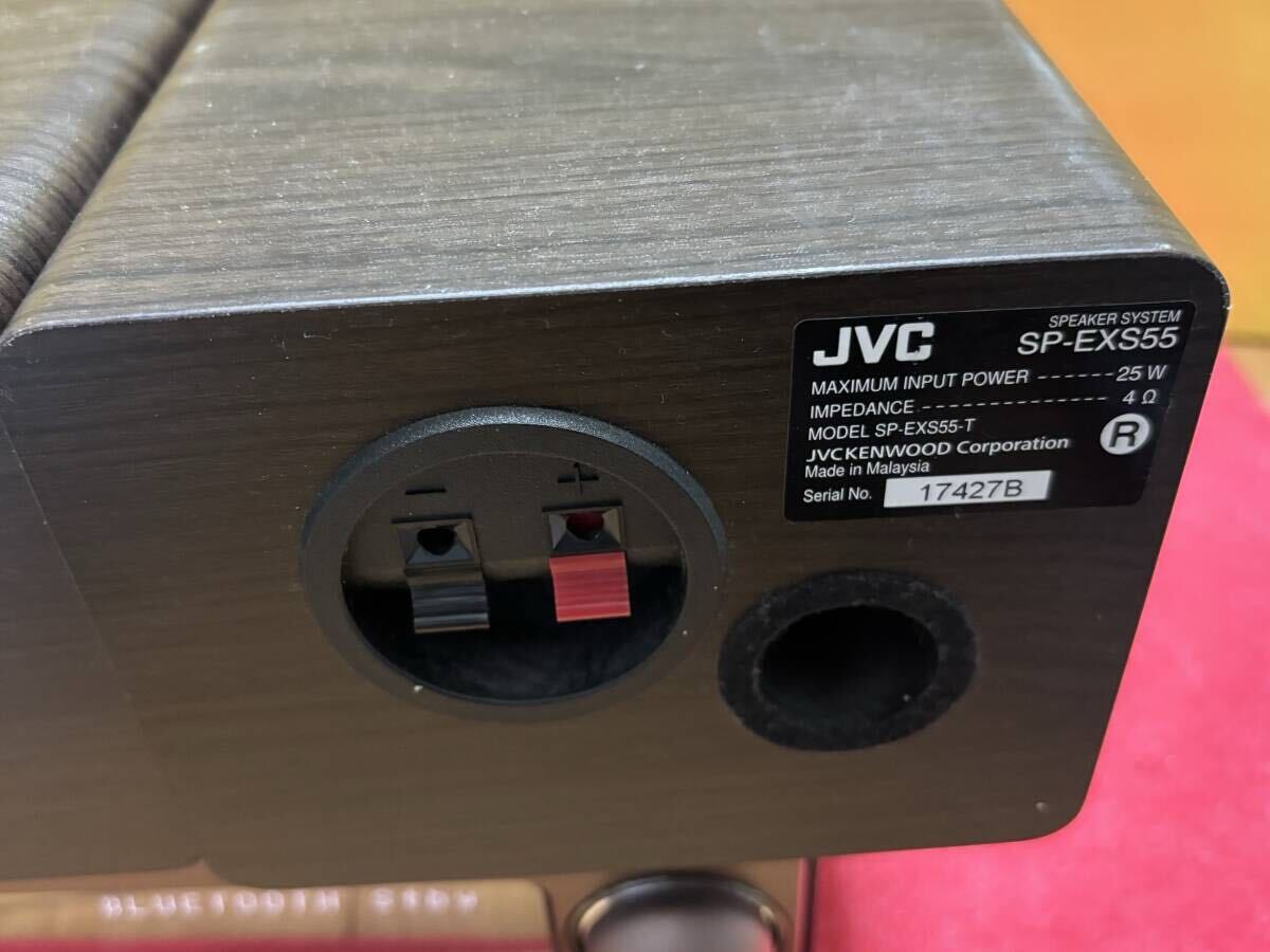 Yahoo!オークション - JVC コンパクトコンポーネントシステム EX-S55