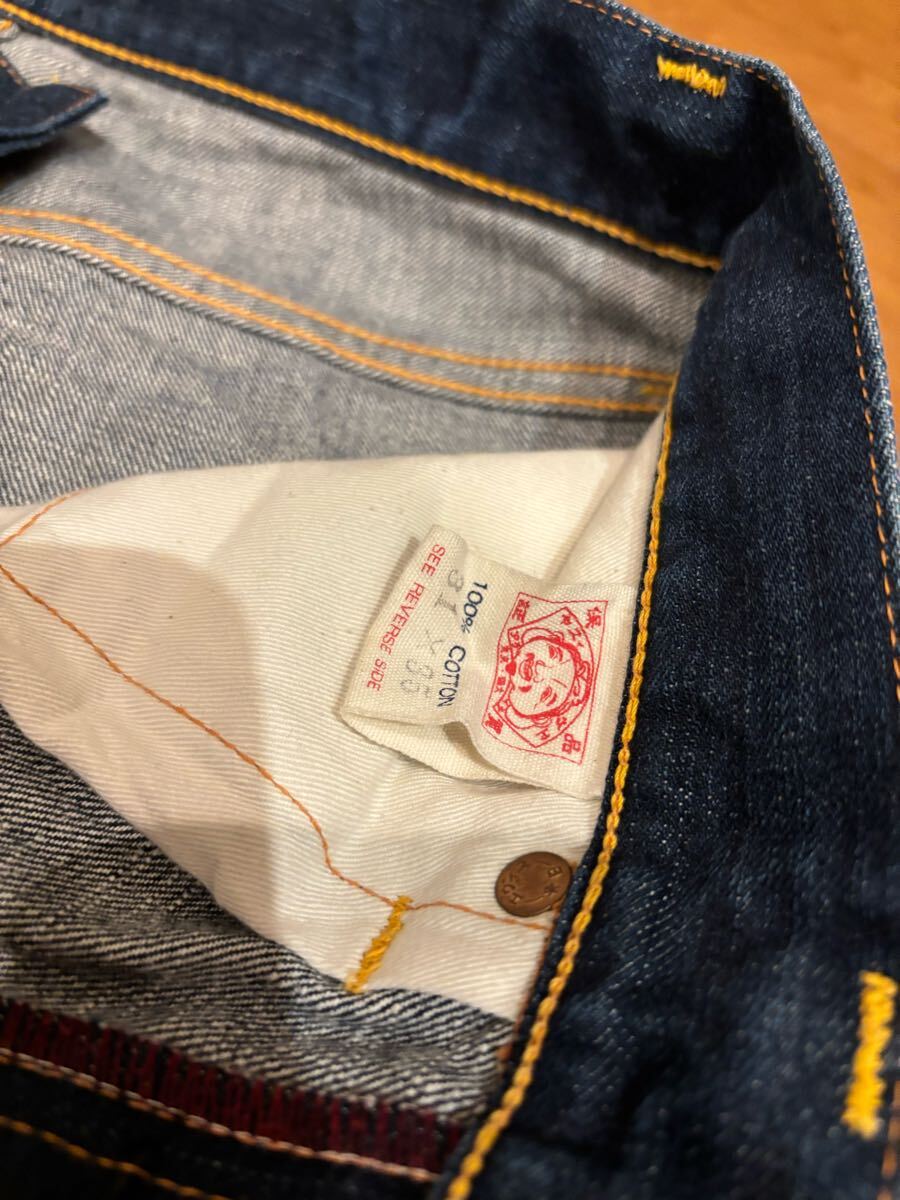 Yahoo!オークション - エヴィス EVISU デニムパンツ No.3 lot.2001 31x...