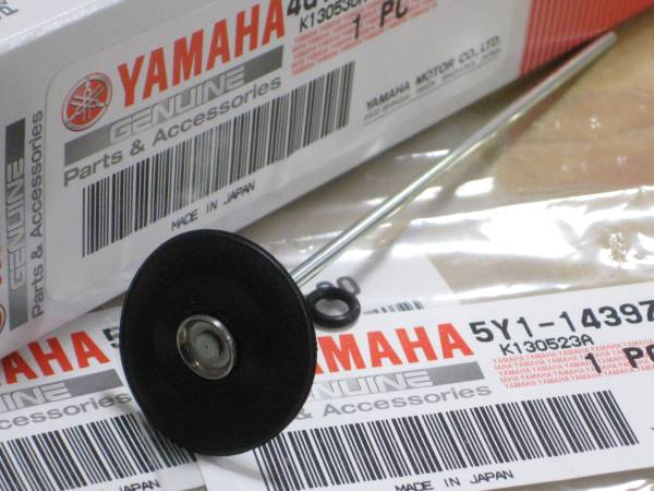 Yahoo!オークション - TT250R TT250R RAID TTR250R 4GY 4RR 4WA 4PX ...