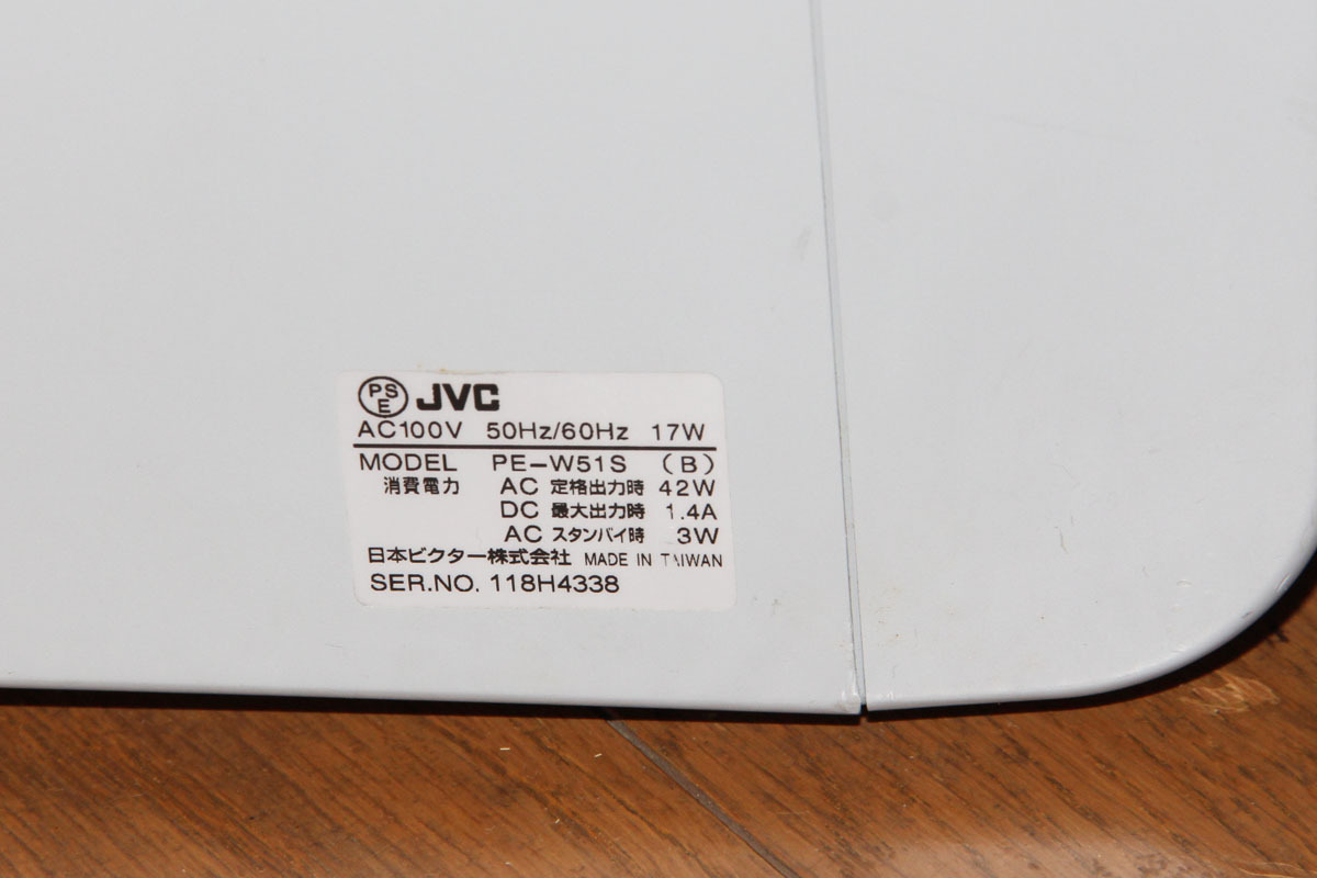 Yahoo!オークション - Victor PE-W50 & WM-P970 ワイヤレススピーカー...