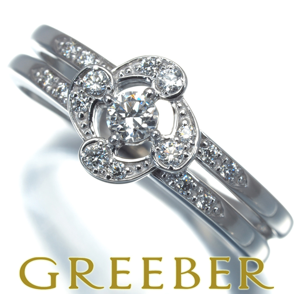 モニッケンダム リング ダイヤ ダイヤモンド 0.22ct モニッケンダム リング ダイヤ ダイヤモンド 0.22ct