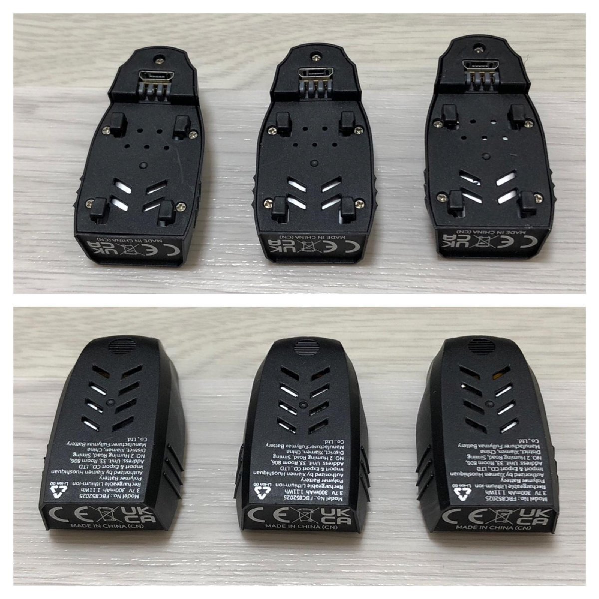 Yahoo!オークション - m697-0900-16 【ジャンク】 Holy Stone HS420 ミ...