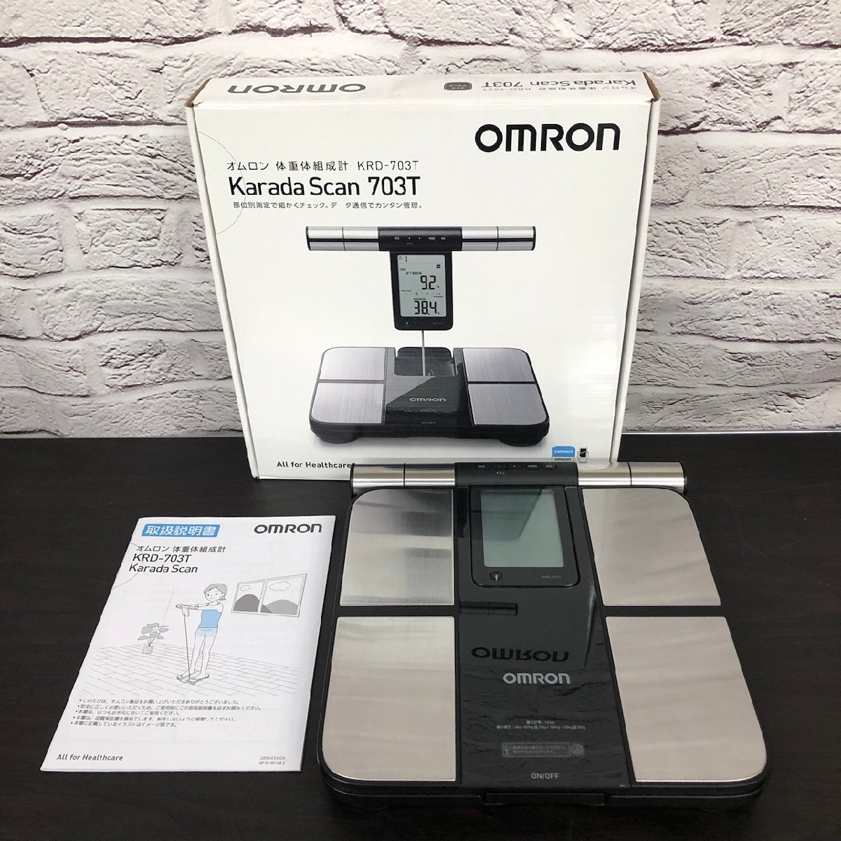 Yahoo!オークション - omron オムロン 体重体組成計 KRD-703T 体重計 ...