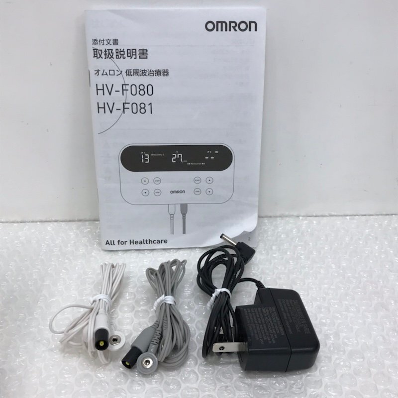 Yahoo!オークション - OMRON オムロン 低周波治療器 HV-F080 家庭用 25...