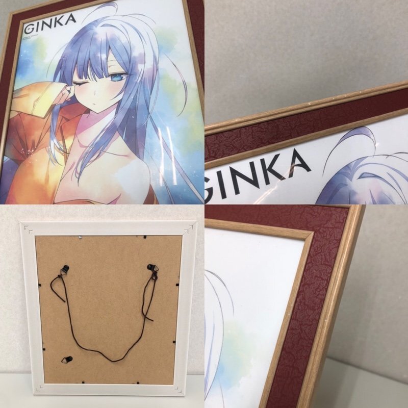 Yahoo!オークション - 【PCパッケージ版】フロントウイング GINKA 抱き...