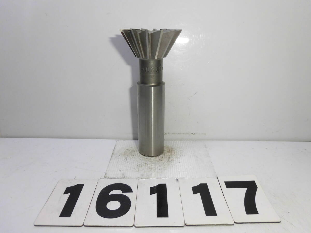 Yahoo!オークション - 16117 Φ40×60° SΦ20 TAIYO SKH56 ハイス ア...