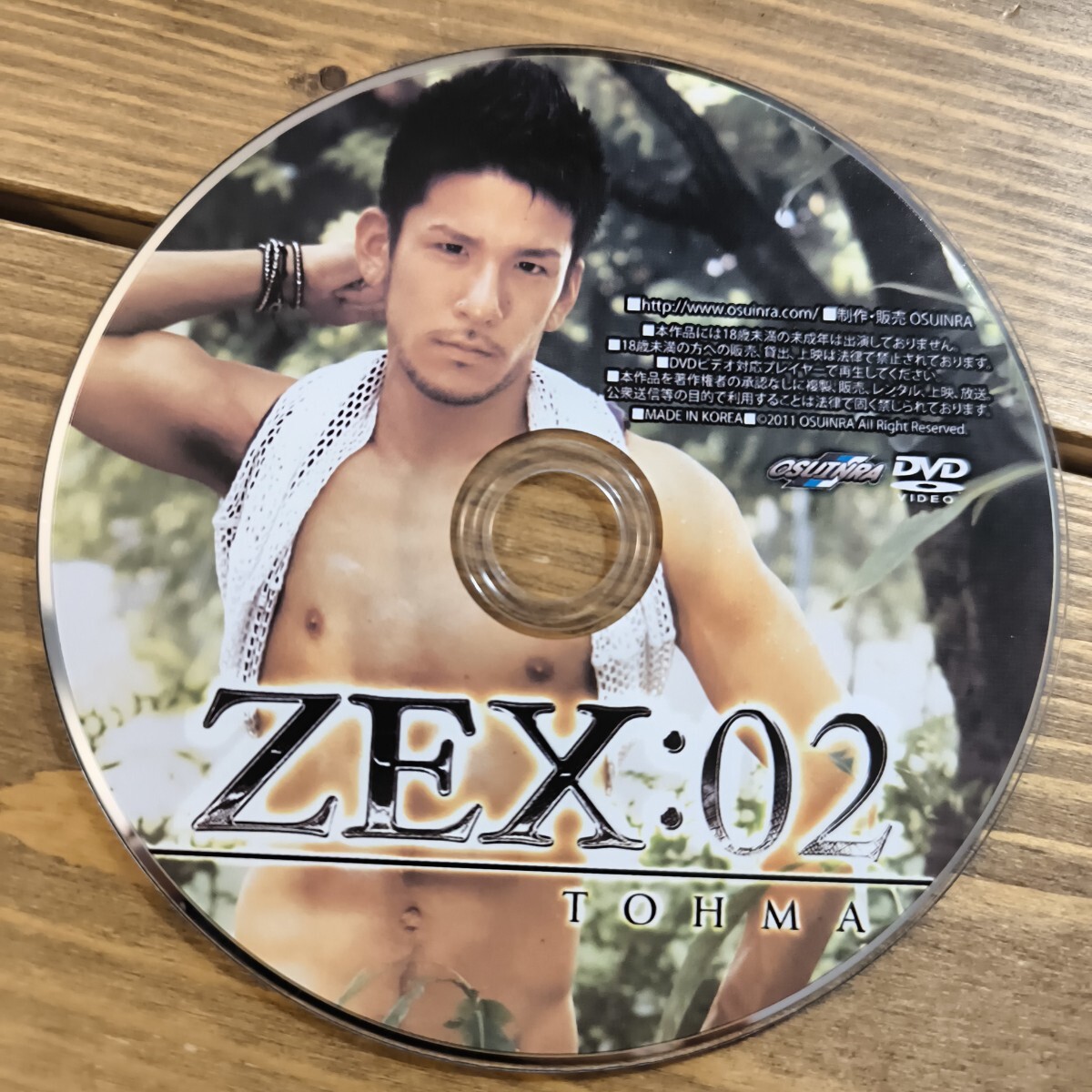 Yahoo!オークション - ZEX 02 TOHMA