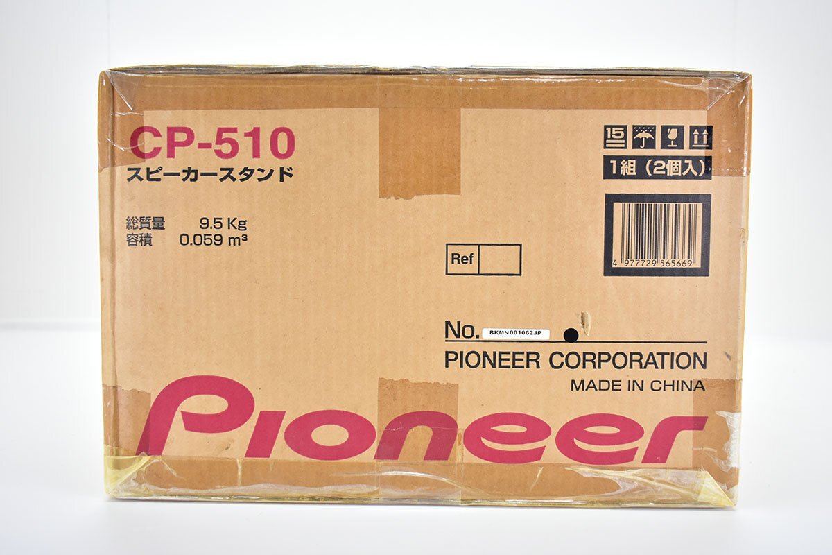 Yahoo!オークション - 未開封 PIONEER CP-510 スピーカースタンド 1組 ...