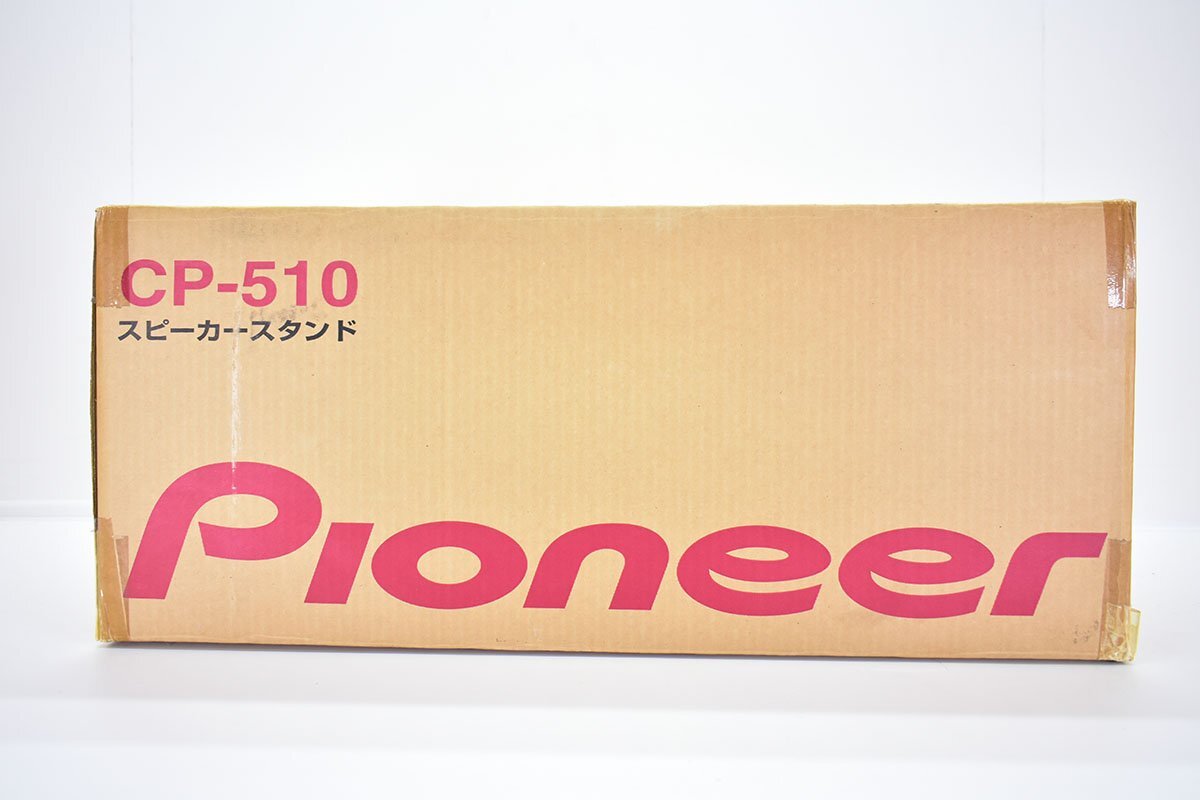 Yahoo!オークション - 未開封 PIONEER CP-510 スピーカースタンド 1組 ...