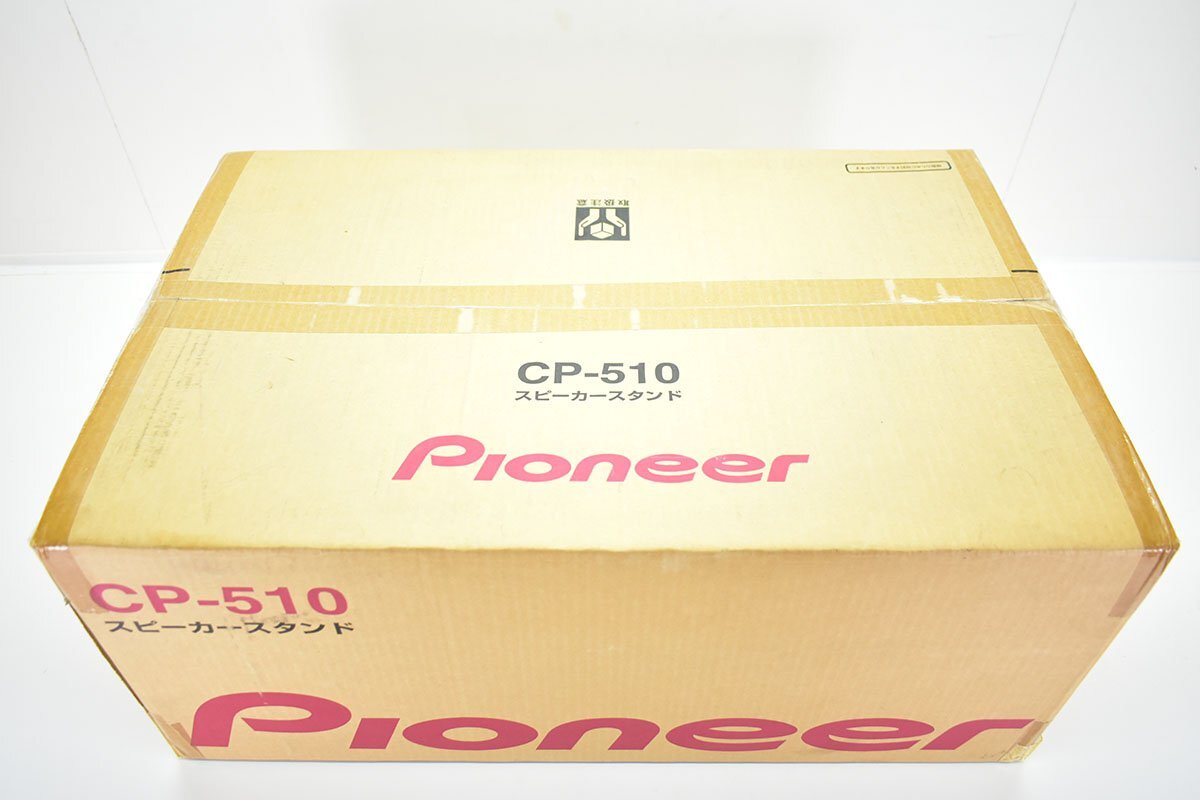 Yahoo!オークション - 未開封 PIONEER CP-510 スピーカースタンド 1組 ...