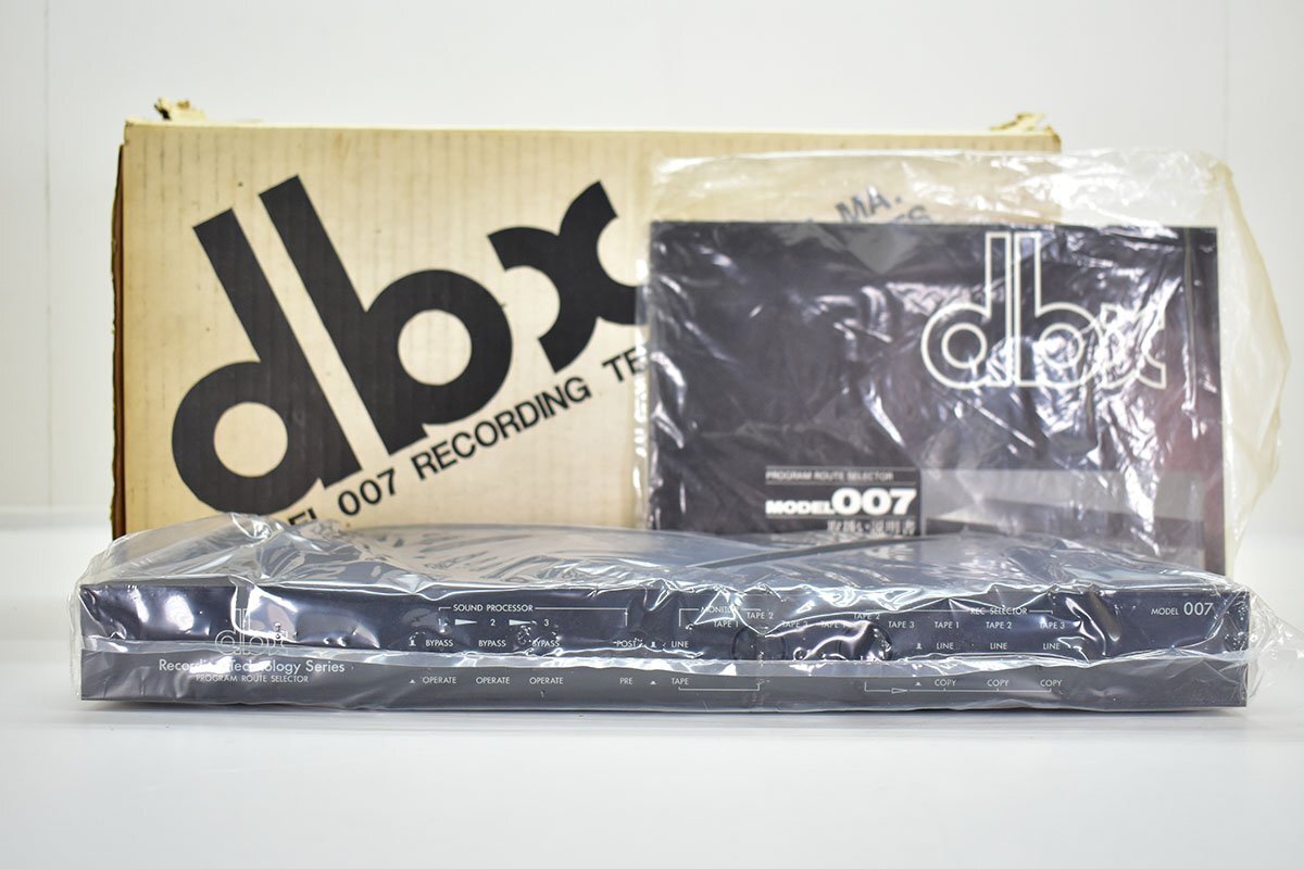 Yahoo!オークション - 未使用 dbx 007 プログラム ルートセレクター 付...
