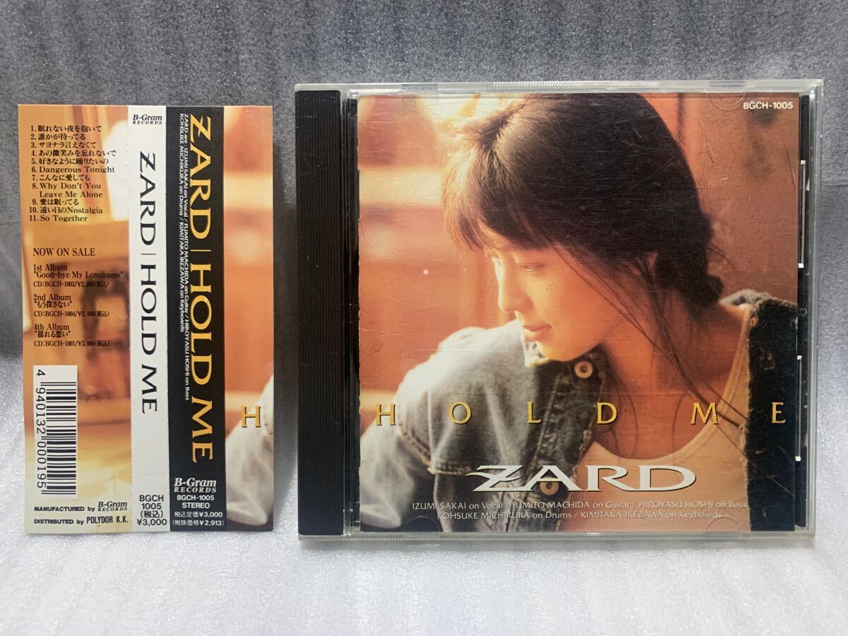 Yahoo!オークション - 帯付き ZARD HOLD ME BGCH-1005 CD