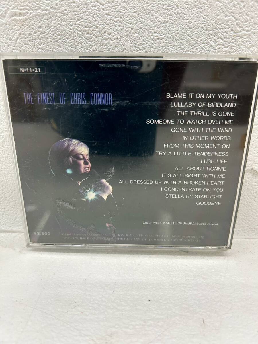 Yahoo!オークション - A138 CD クリス・コナー 『クリス・コナーのす...