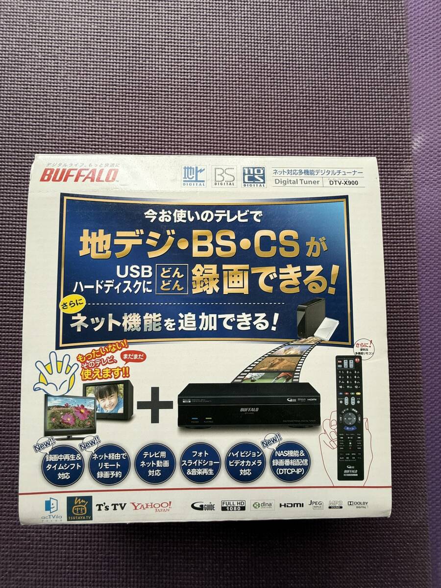 Yahoo!オークション - DTV-X900 Buffalo