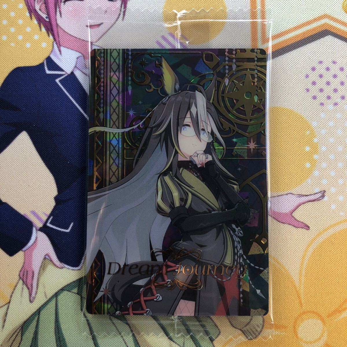 Yahoo!オークション - ドリームジャーニー W8-05 キャラクターカード ...