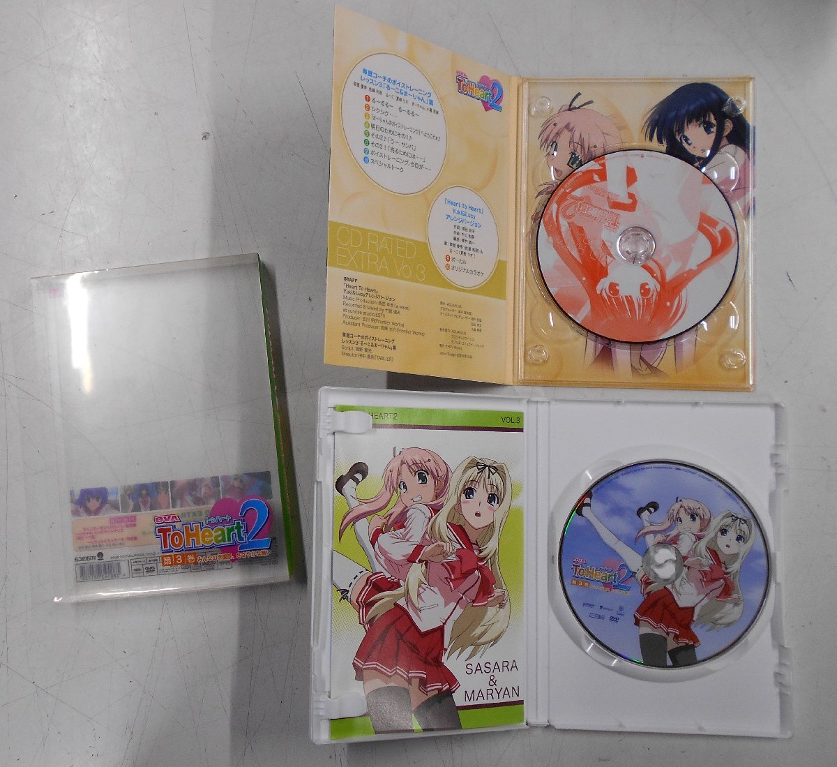 Yahoo!オークション - DVD 全2巻セット OVA ToHeart2ad Vol.1～2 初回...