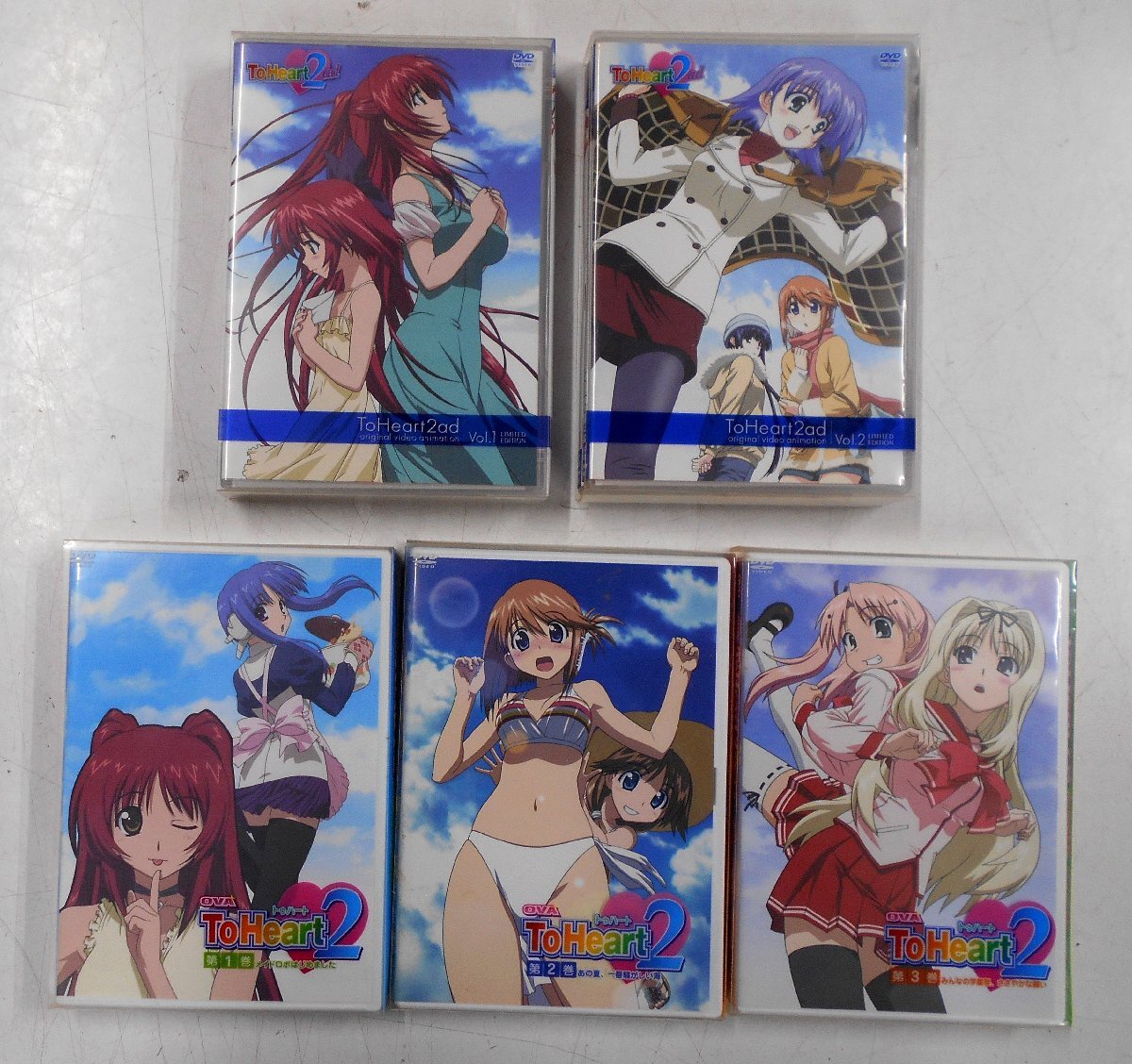 Yahoo!オークション - DVD 全2巻セット OVA ToHeart2ad Vol.1～2 初回...