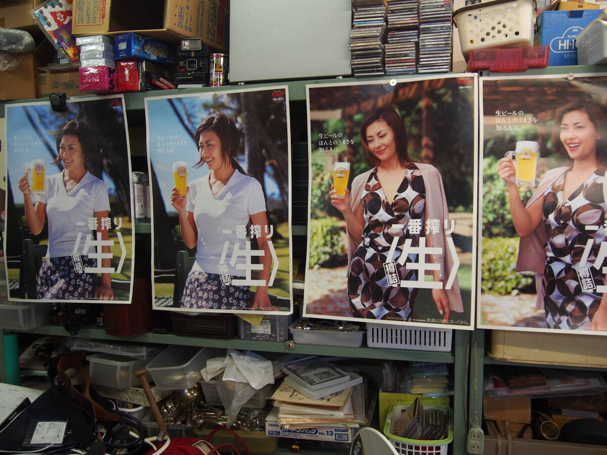 Yahoo!オークション - 未使用 倉庫保存 キリン KIRIN ポスター 中山美...