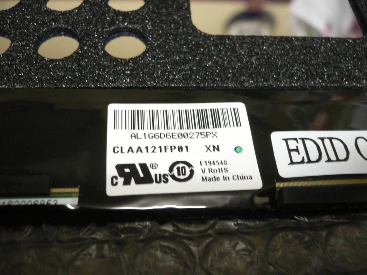 Yahoo!オークション - Panasonic CF-SZ5 CF-SZ6 CF-SV7等 12.1インチ ...