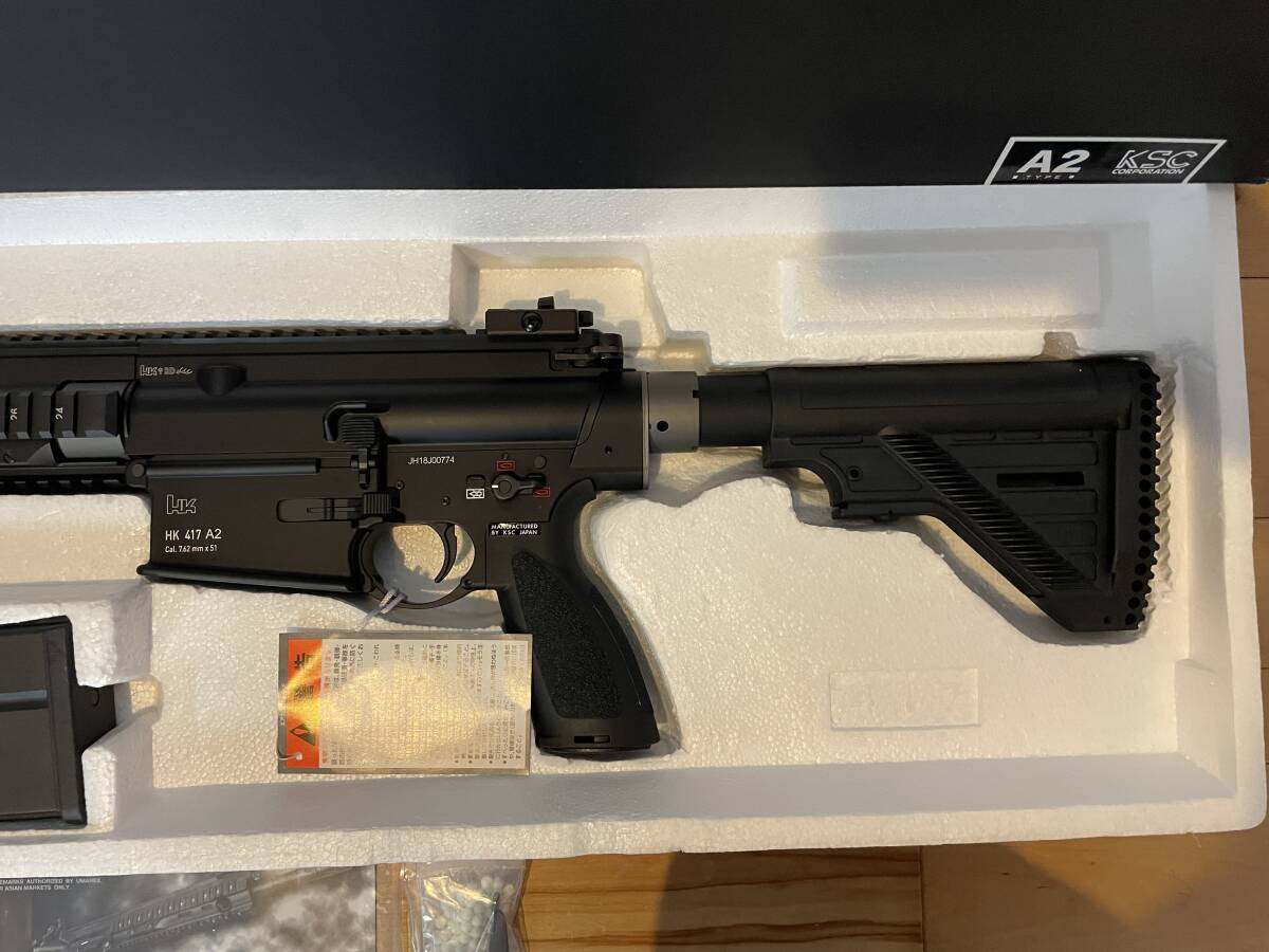 Yahoo!オークション - 【新品・未使用品】KSC H&K HK417 A2 ガスブロー...