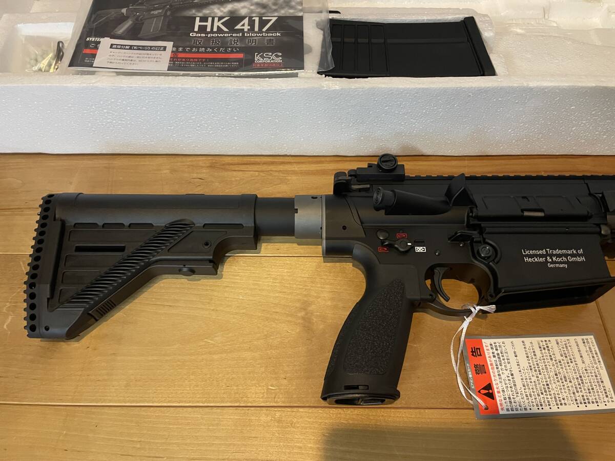 Yahoo!オークション - 【新品・未使用品】KSC H&K HK417 A2 ガスブロー...