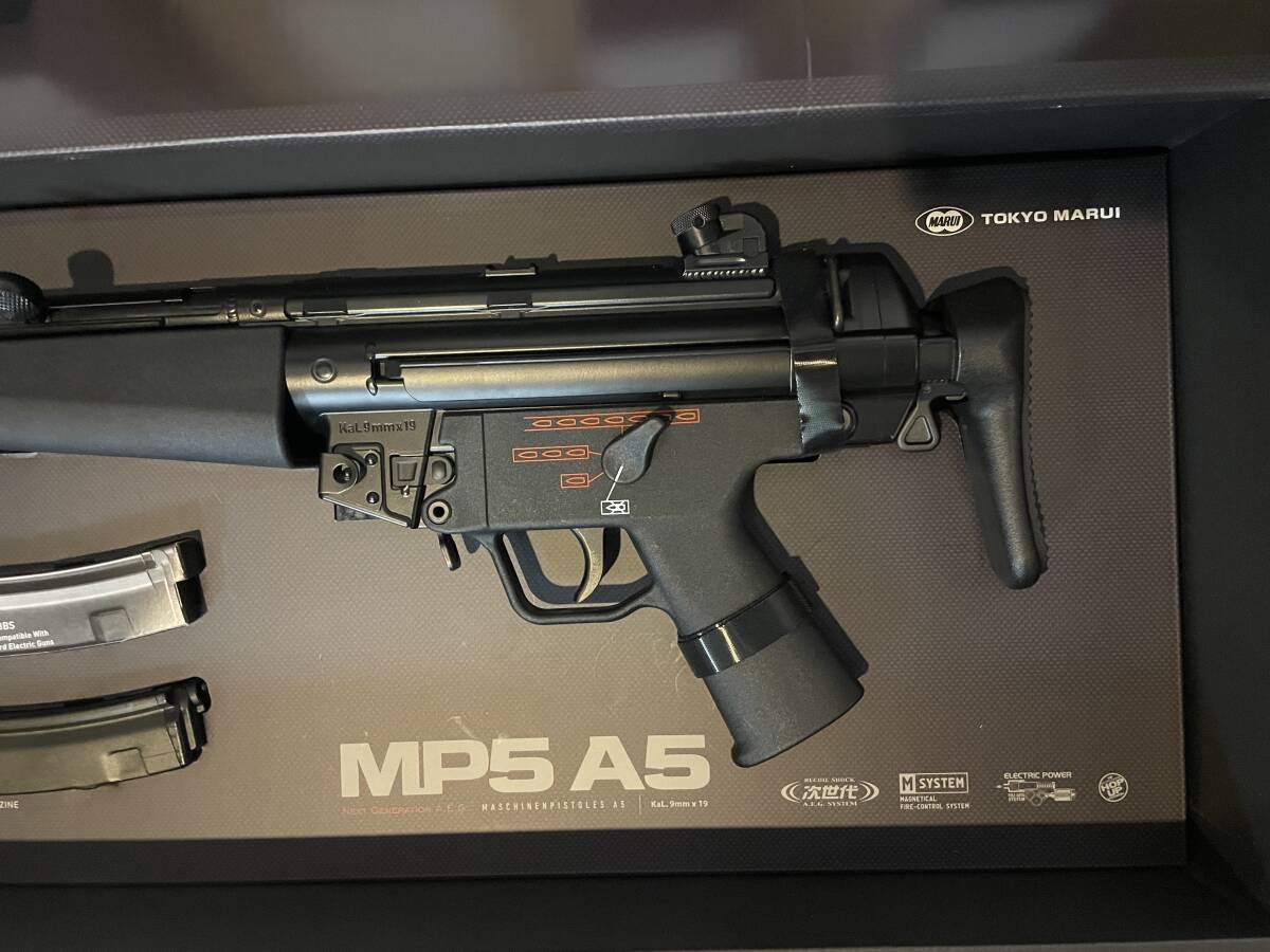 Yahoo!オークション - 【美品】東京マルイ 次世代電動ガン H&K MP5A5 N...